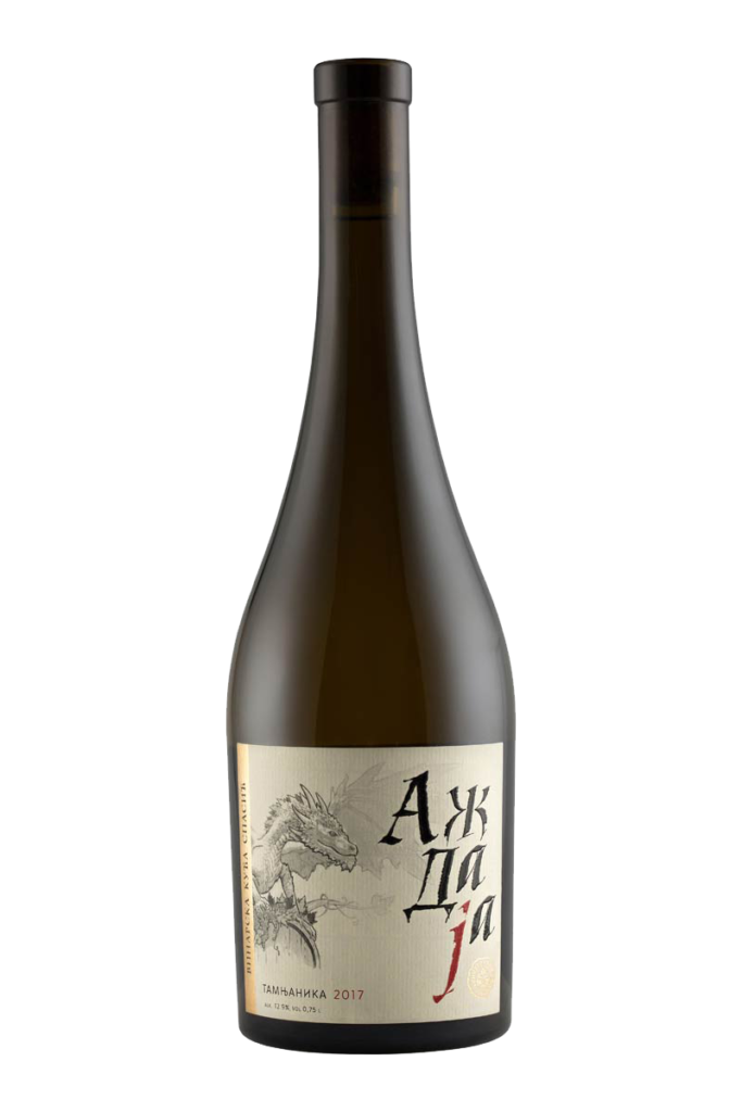 Aždaja - Vinarska kuća SPASIĆ